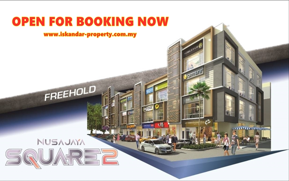 Nusajaya Square » Nusajaya Square Phase 2